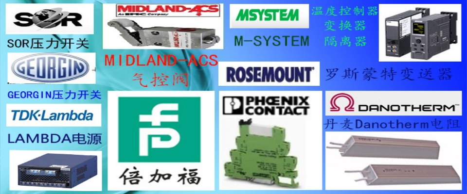 ETAS接口模块ES582.1模块ES581.4 USB CAN